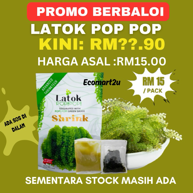 LATOK POP POP & OVOCHI NEW VERSION JAN2024. ADA BENDI DAN CENDAWAN ...