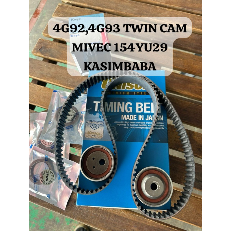 MITSUBISHI MIVEC 4G92,4G93 TWIN CAM TIMING KIT SET (154YU29) 100K KM ...