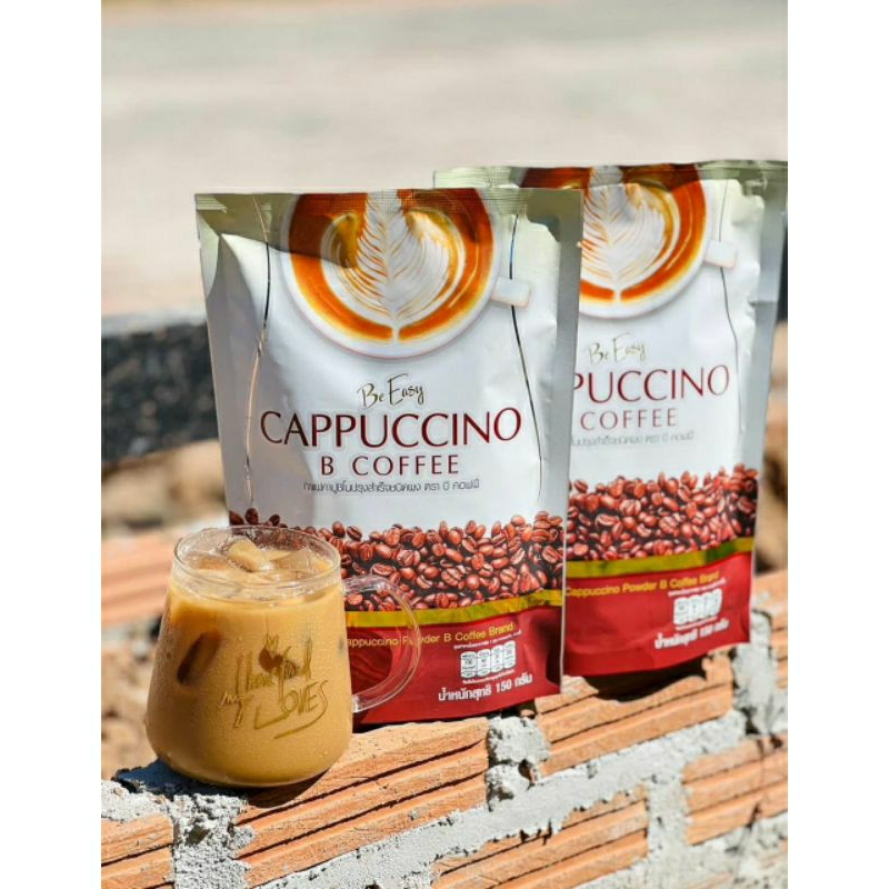 🔥🔥🔥BE EASY CAPUCCINO🔥🔥🔥 | Shopee Malaysia