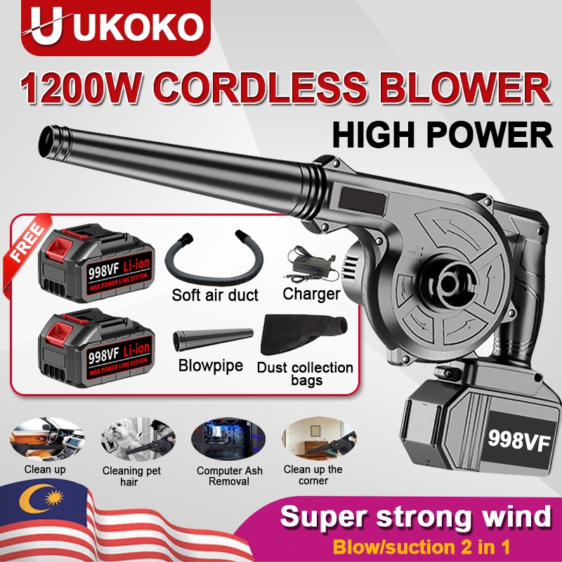 1200W Electric Air Blower Cordless Battery Vacuum Blower Vacuum Cleaner ...