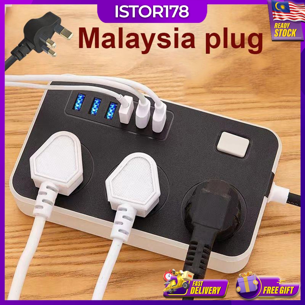 ISTOR😺6 USB 3 UNIVERSAL POWER SOCKET EXTENSION CORDS PLUG ELEKTRIK ...