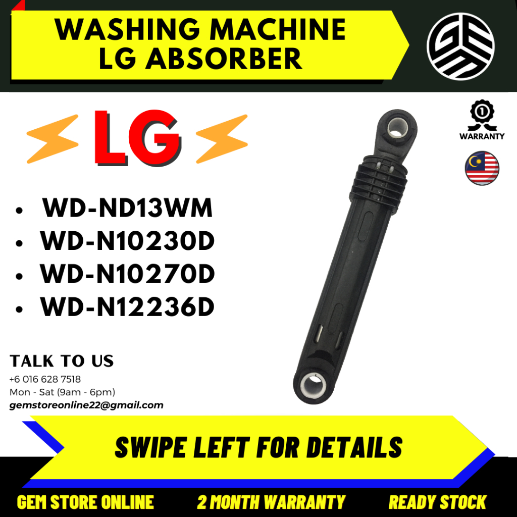 WD-ND13WM / WD-N10230D / WD-N10270D / WD-N12236D LG Washing Machine ...