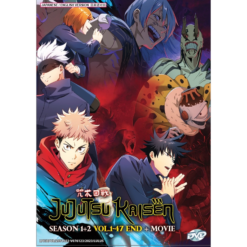 Anime DVD Jujutsu Kaisen TV Series Season 1+2 Vol.1-47 End + Movie 咒术回战 ...