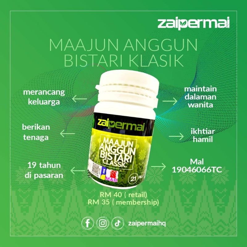 Jamu MAB Maajun Anggun Bistari Classic ZaiPermai Disahkan Halal 💯 ...