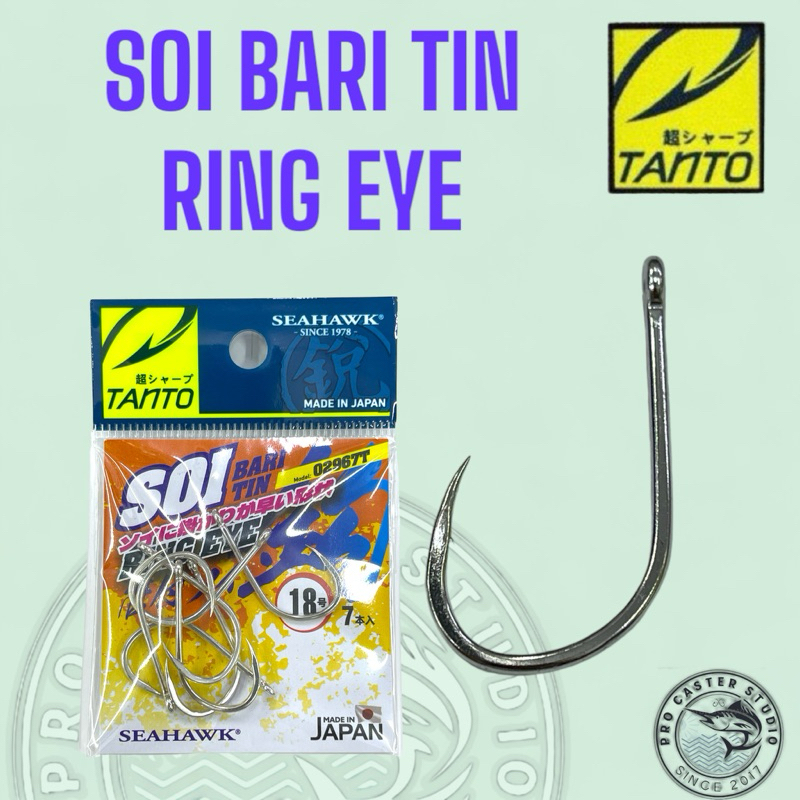 SEAHAWK TANTO SOI BARI TIN RING EYE FISHING HOOK MATA KAIL RINGAN ...