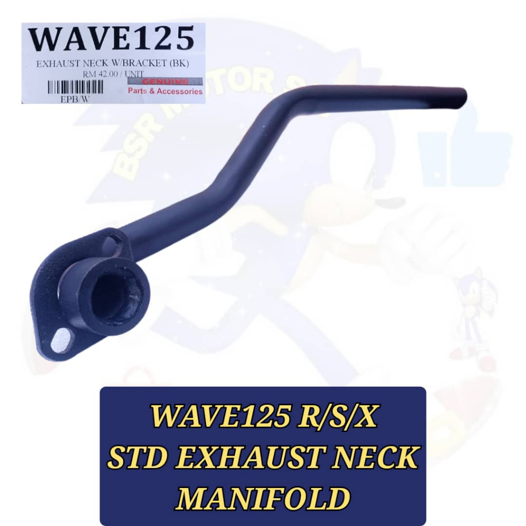 HONDA WAVE125 R/S/X WAVE125R WAVE125S WAVE125X ULTIMO FRONT MANIFOLD ...