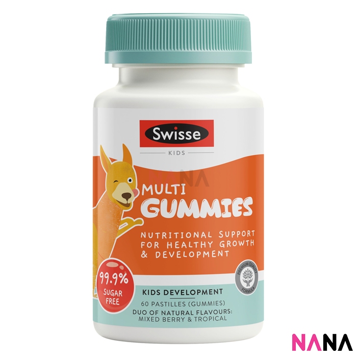 Swisse Kids Multi Gummies 60 Gummies (EXP:10 2026) | Shopee Malaysia