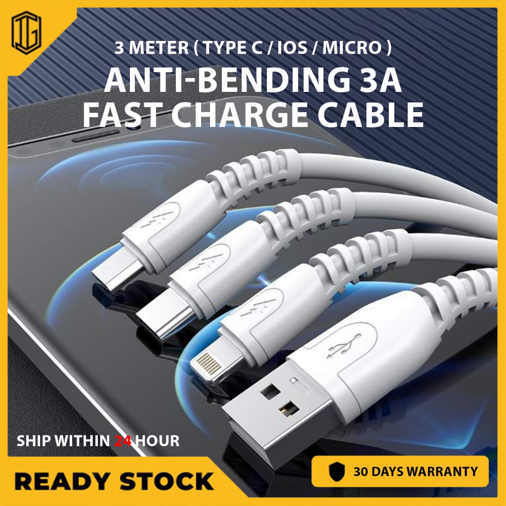 M35 3A 3 Meter Anti-Bending Fast Charging Data Cable Thick Copper Wire ...