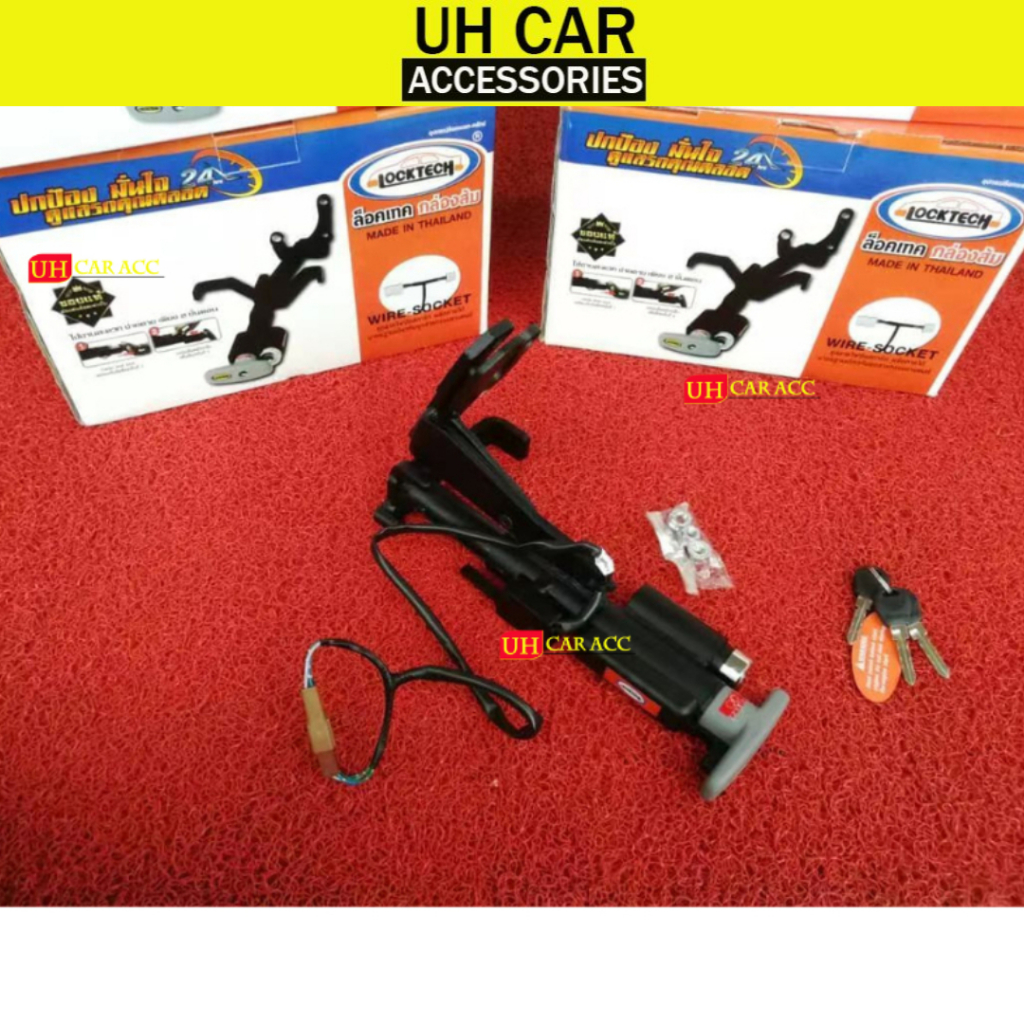 TOYOTA INNOVA ZENIX 2023 2024 THAILAND LOCKTECH PEDAL LOCK | Shopee ...