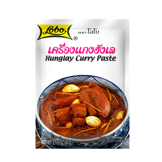 LOBO HUNGLAY CURRY PASTE 60G | Shopee Malaysia