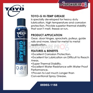 TOYO-G HI-TEMP Multi Purpose Spray Fuji Spray Grease High Performance ...