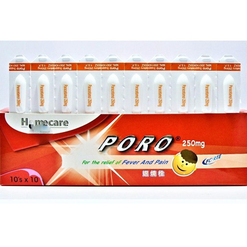 HOMECARE - PORO SUPPOSITORY 250MG : RELIEF OF FEVER AND PAIN ((10'S ...