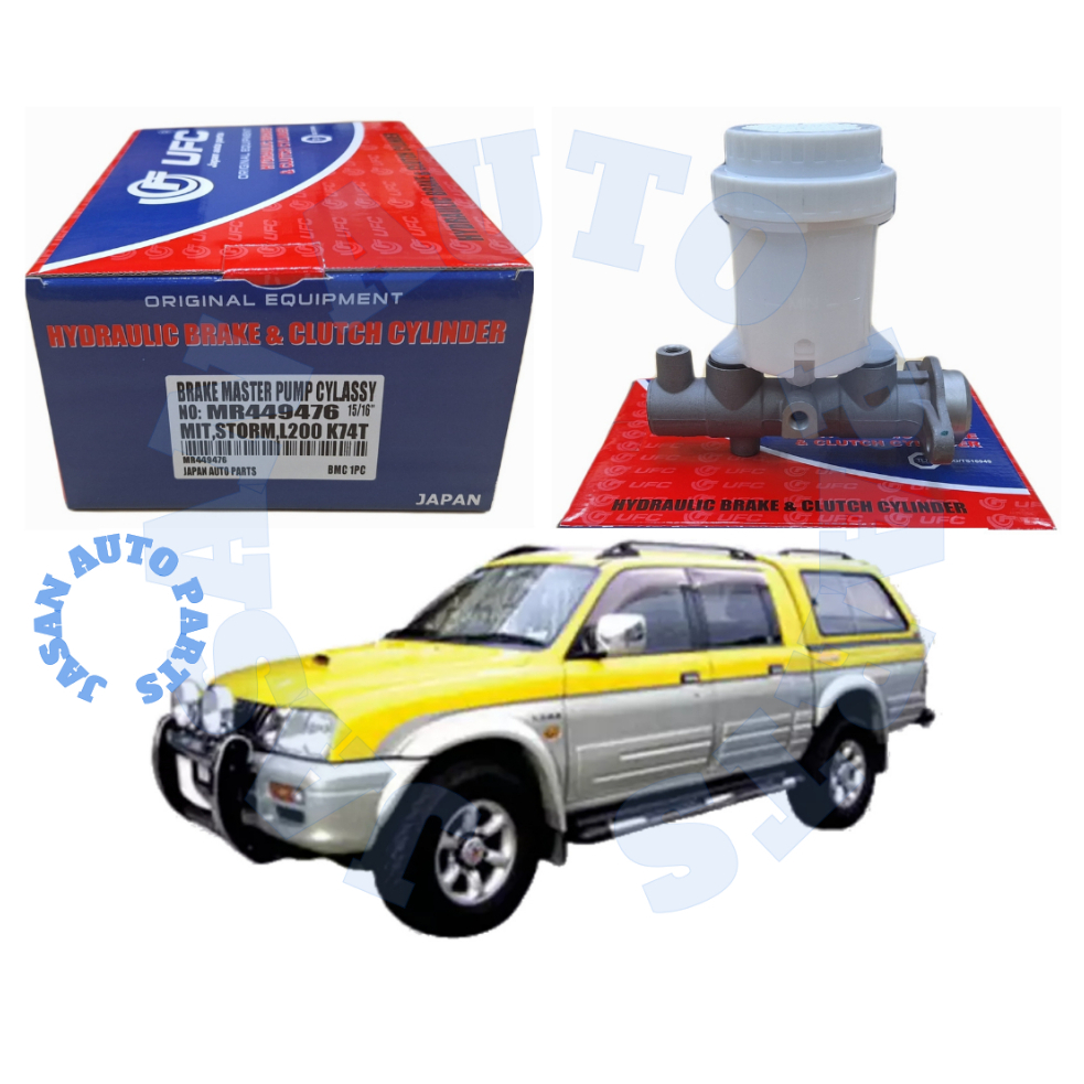 MITSUBISHI STORM L200 K74T 4X4 (15/16") BRAKE MASTER PUMP CYLINDER ASSY ...