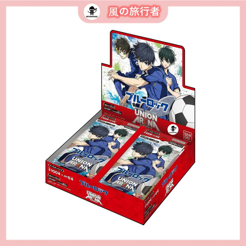 [UA12BT Union Arena Blue Lock] Union Arena - Blue Lock Trading Card ...