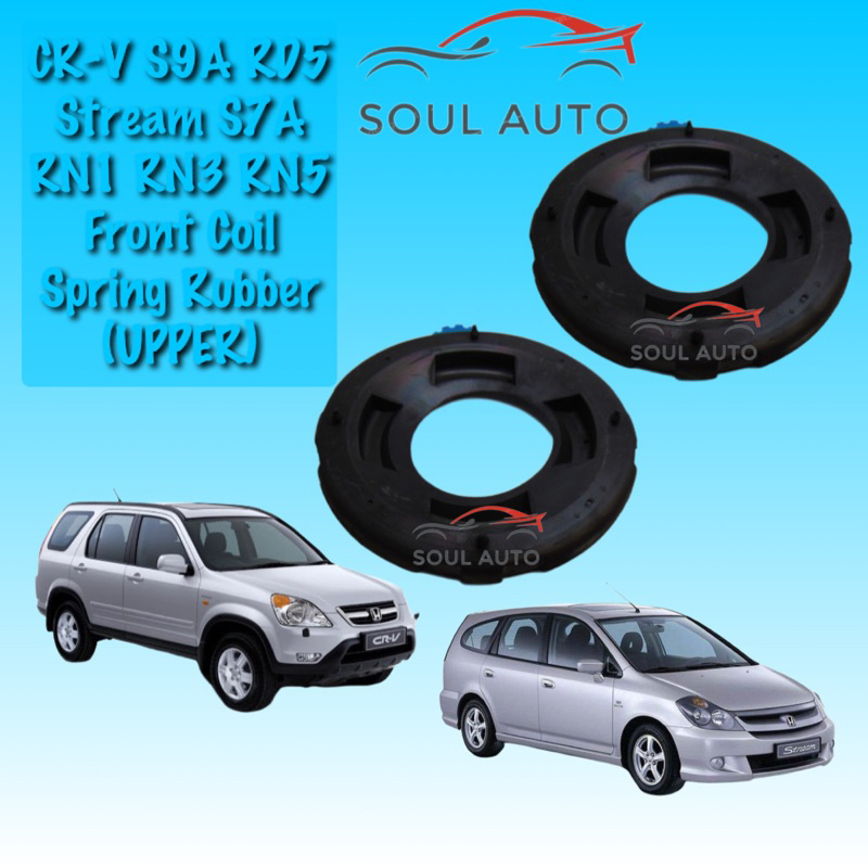 Honda CR-V S9A RD5 Stream S7A RN1 RN3 RN5 Front Coil Spring Rubber UPPER CRV | Shopee Malaysia