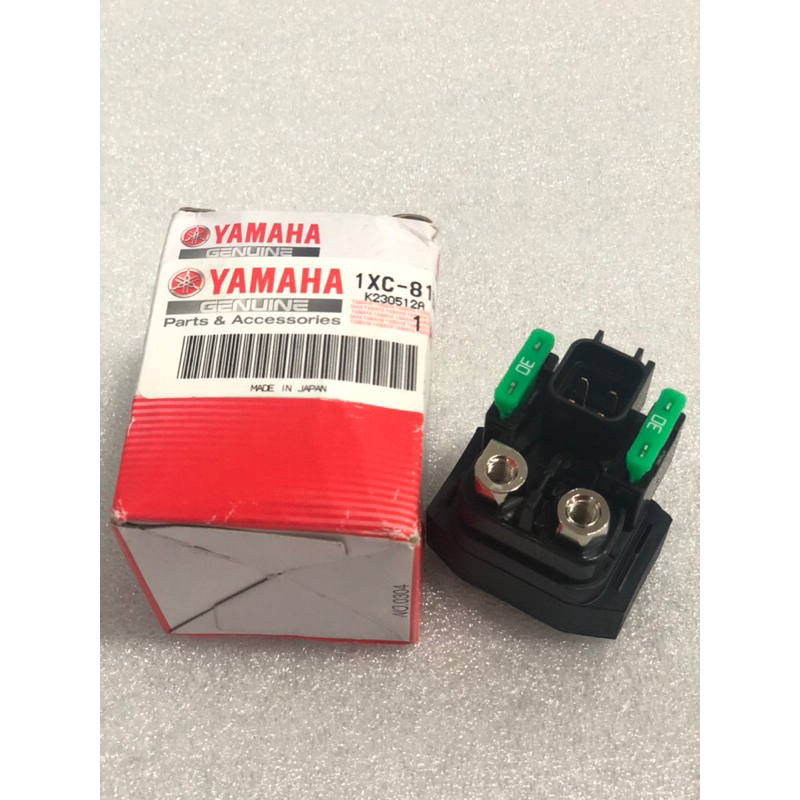 YAMAHA MT07 XV950 MT10 TENERE700 XSR700 STARTER RELAY 1XC-81940-00 ORIGINAL JAPAN | Shopee Malaysia