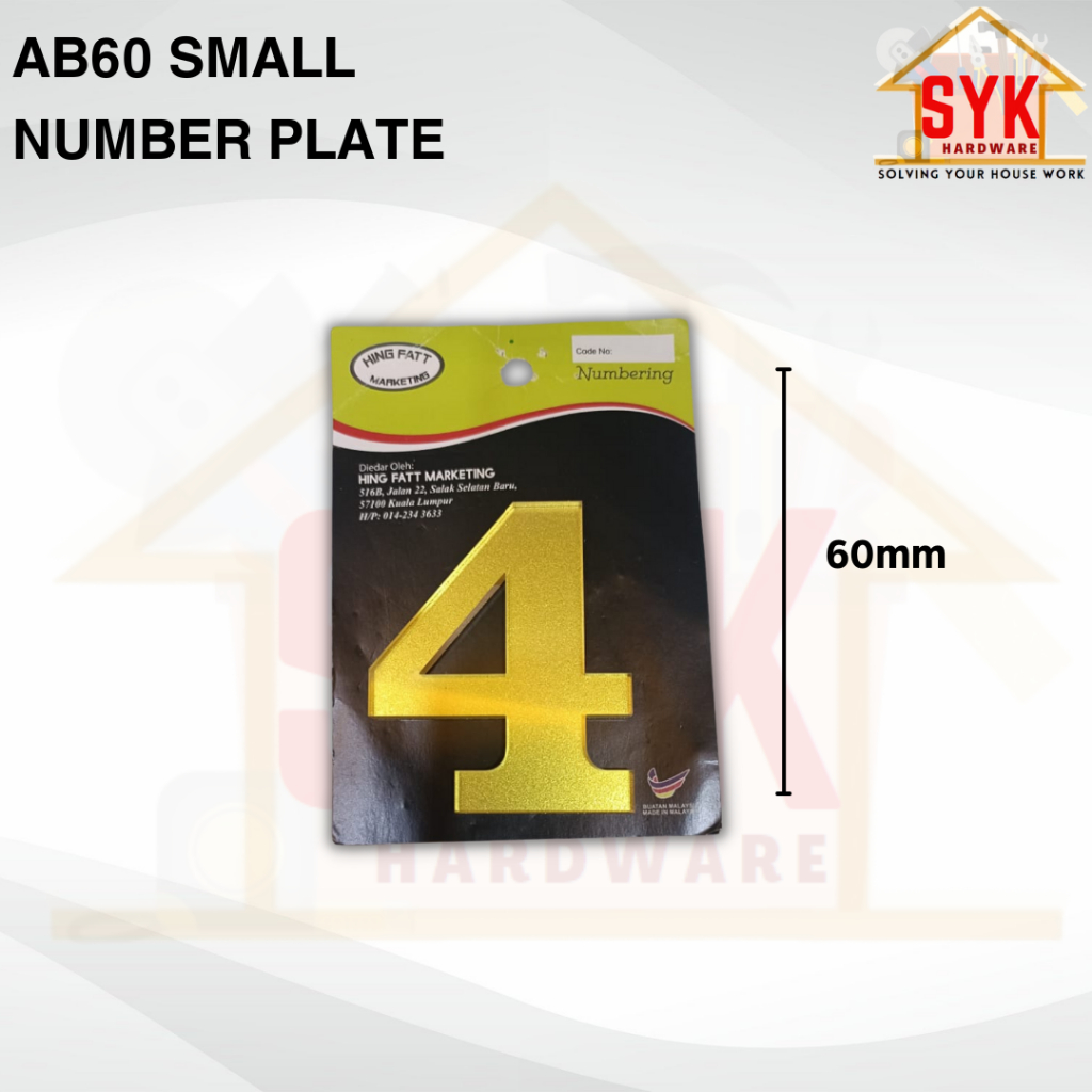 SYK House Number Plate DL05 Elegant Acrylic House Number Plate Outdoor ...