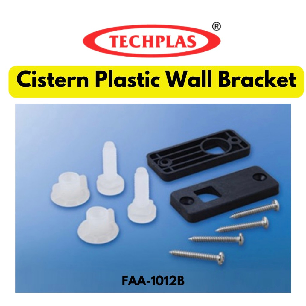 PVC CISTERN BRACKET UNIVERSAL MODEL FOR ALL TOILET HIGH / LOW PVC ...