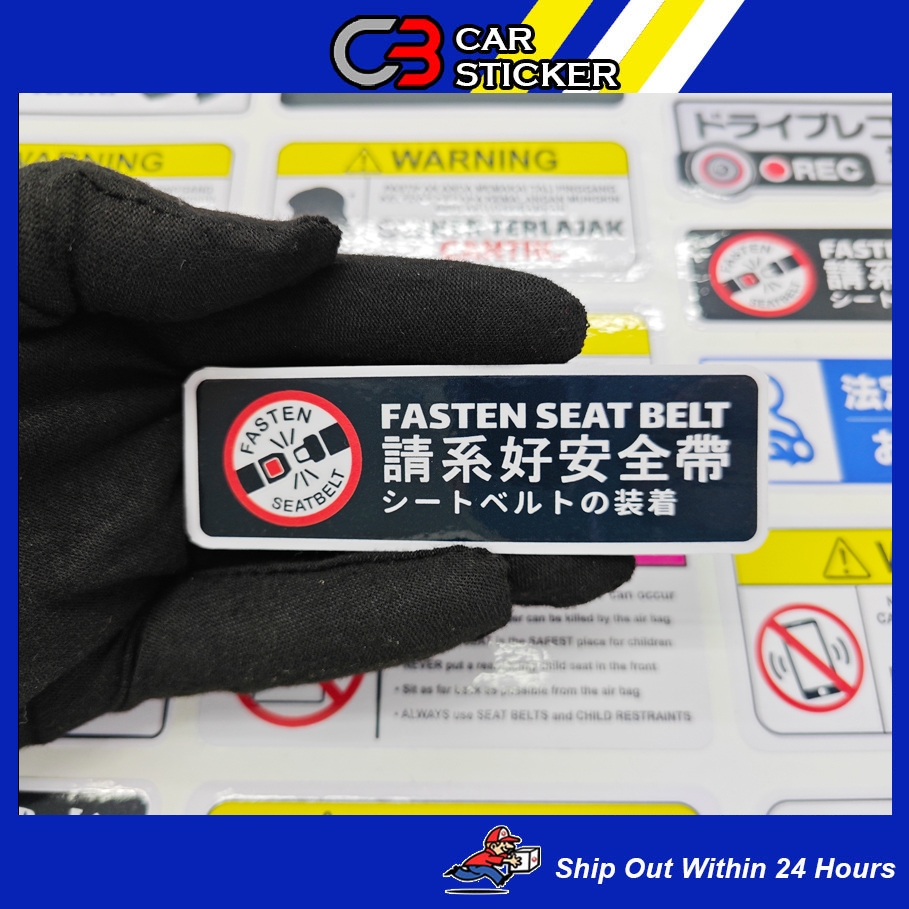 FASTEN SEAT BELT CAR INTERIOR STICKER / W155 | Shopee Malaysia