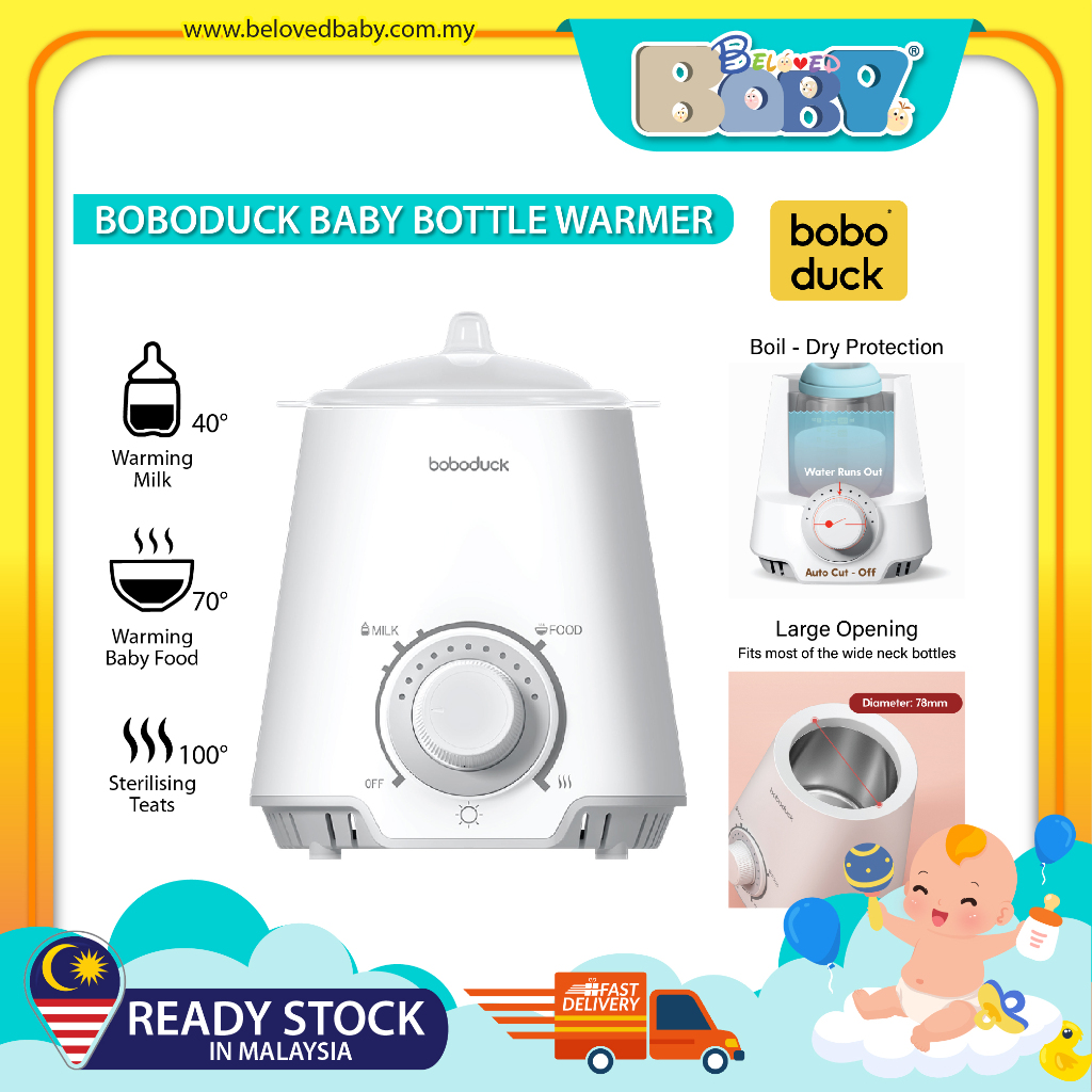 Boboduck Single Milk Bottle Warmer (F6232) | Shopee Malaysia