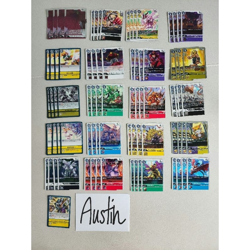 Digimon Tcg Mother D-reaper Sec con deck (SET) | Shopee Malaysia