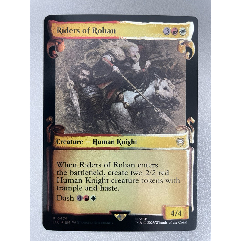 MTG:The Lord of the Rings:Special Edition (LTR) R0474 - Riders of Rohan ...
