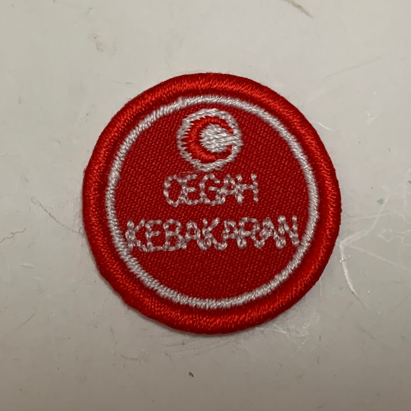 Lencana Cegah Kebakaran - Proficiency Badges / Lencana Kecekapan Belia ...