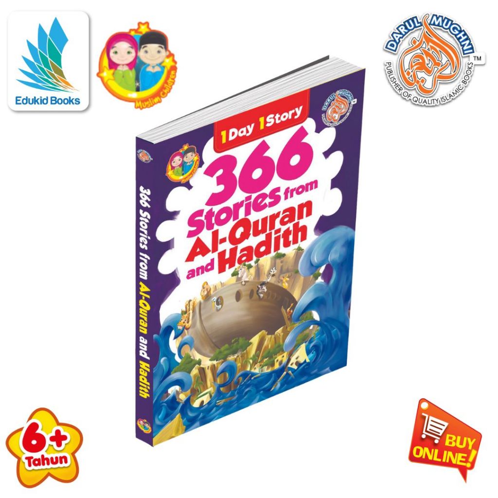 Story Book - 366 Stories From Al-Quran And Hadith - English - Children ...
