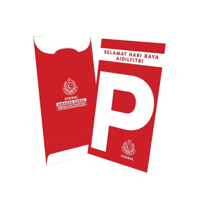 Sampul Raya design viral yang menarik 2024 | Shopee Malaysia