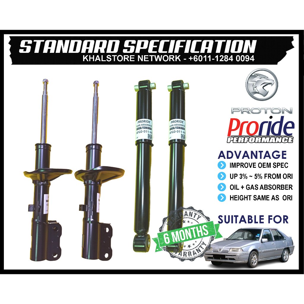 Proride Saga Iswara Standard Absorber LMSS LMST Kereta Kebal Exsober ...