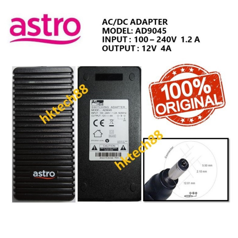 AD9045 - 12V 4A Original Astro PVR Power Adapter | Shopee Malaysia