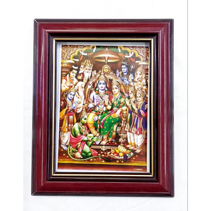 Rama Sita Photo Frame with Glass Small Size Frame Ramar Sita Hanuman ...