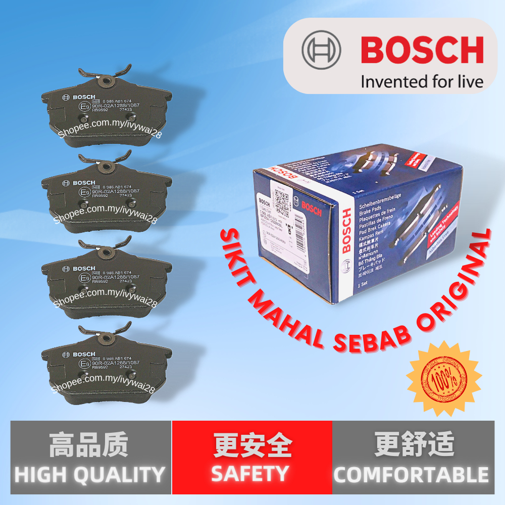 BOSCH Rear Brake Pad WAJA MMC 1.6 WAJA CAMPRO VOLVO S40 Break Pad ...