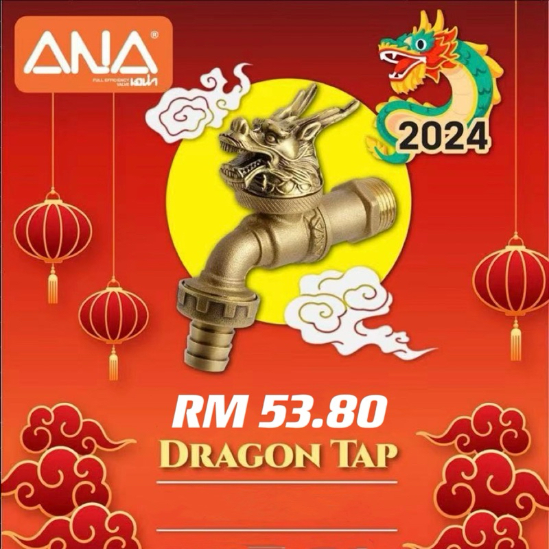 [West Free Shipping] 100% Ori ANA Dragon Tap Copper Tap | Shopee Malaysia