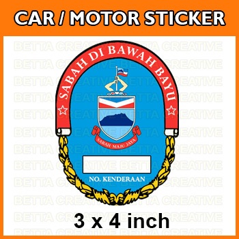 Sabah Padi - Car Sticker / Motor Sticker / Custom | Shopee Malaysia