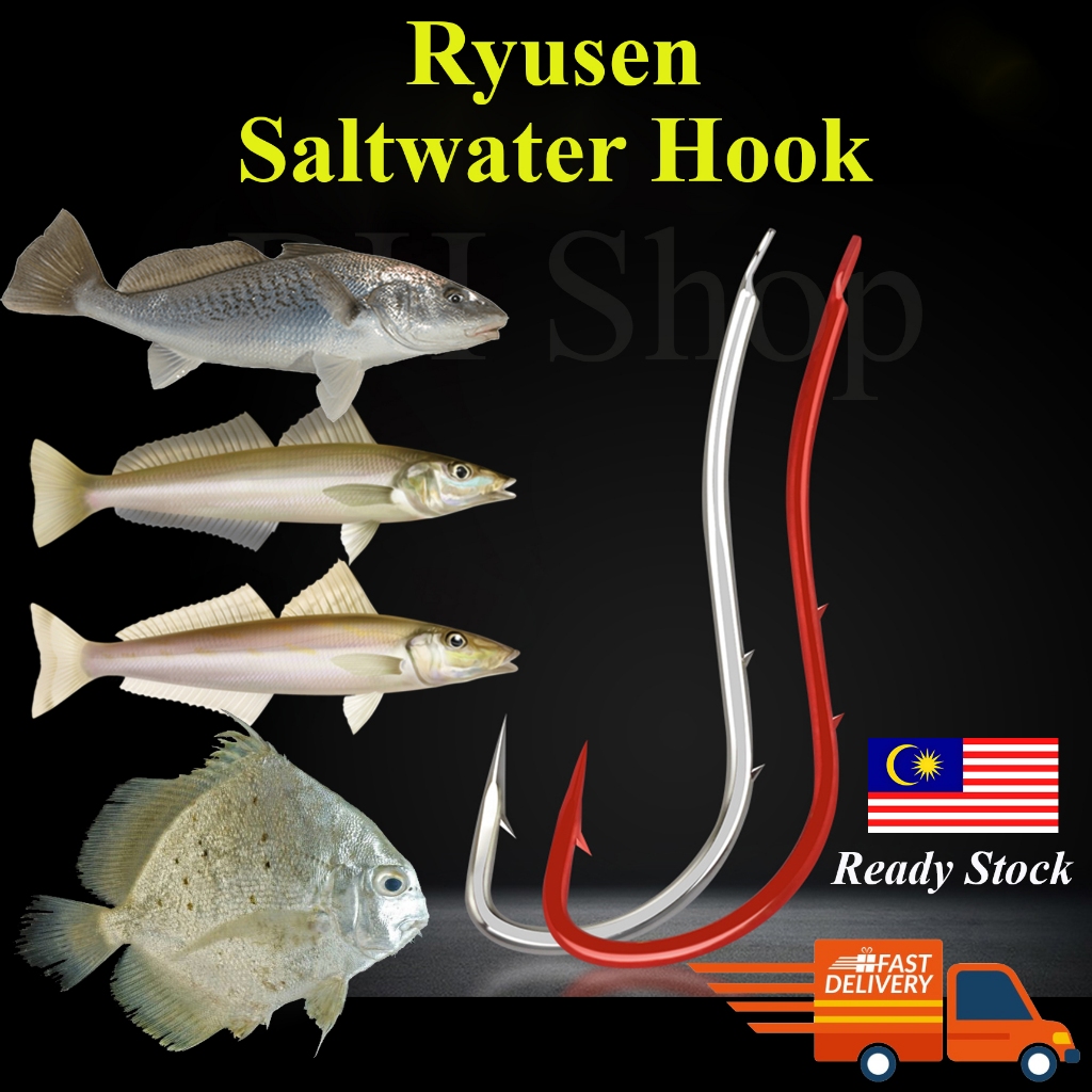 Ryusen Mata Kail Ikan Bulus dan Pesisir Pantai | Saltwater Hook for ...