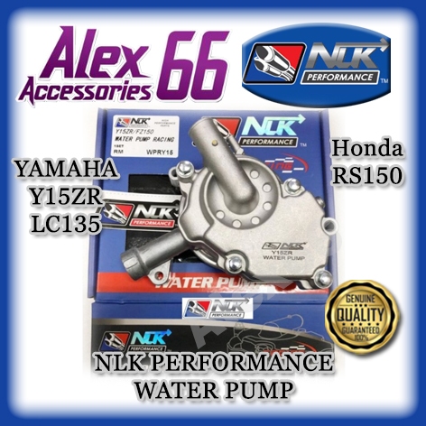 NLK PERFORMANCE ORIGINAL WATER PUMP RACING V2 YAMAHA Y15ZR LC135 HONDA RS150 Y16ZR | Shopee Malaysia