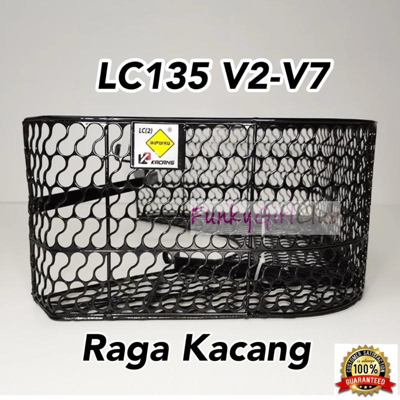 Motorku Raga Kacang Yamaha LC135 V2 V3 V4 V5 V6 V7 135 LC Firm 88 Basket Bakul High Quality ...