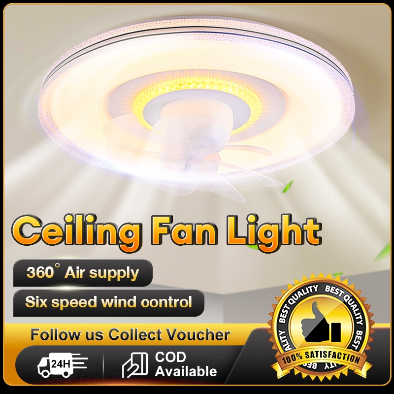Ceiling Fan with Light 96W Fan light ceiling fan light invisible fan ...