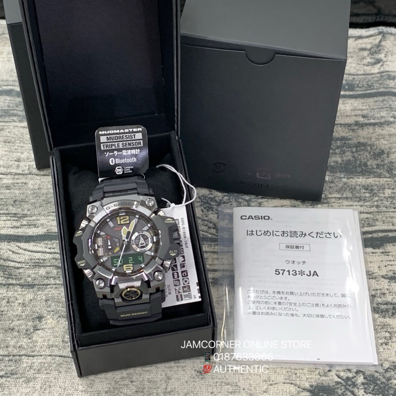 ASIA SET 100% ORIGINAL CASIO G-SHOCK MUDMASTER GWG-B1000-1A4 red maaroon/GWG-B1000-3A green /GWG ...