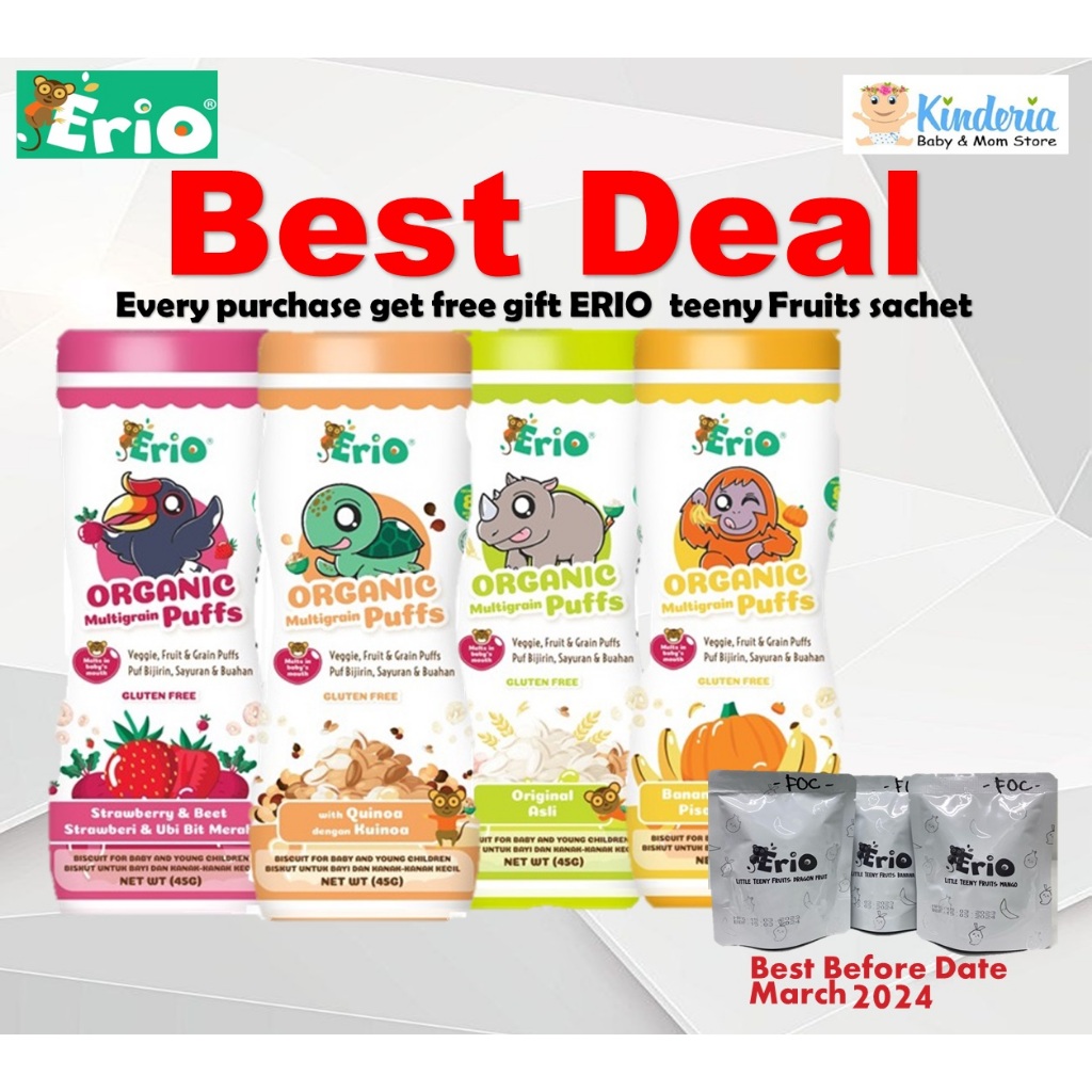 ERIO Organic Multigrain Puff 45g | Shopee Malaysia