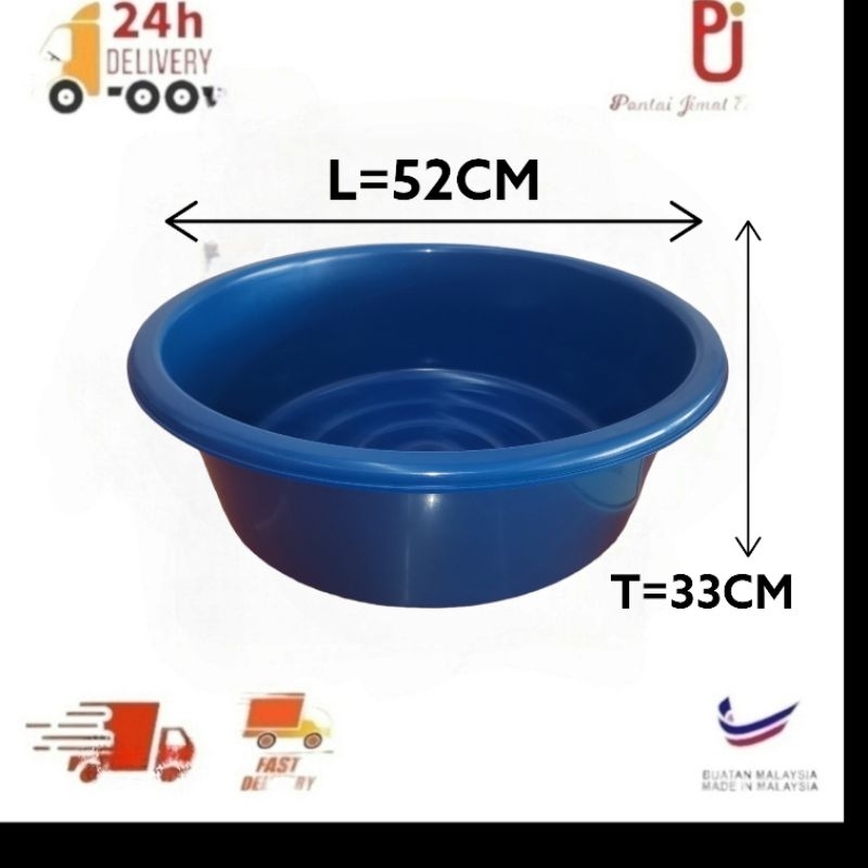 Plastic Big Round Deep Basin Bulat Besar/Wash Basin/Basin Basuh Cuci ...
