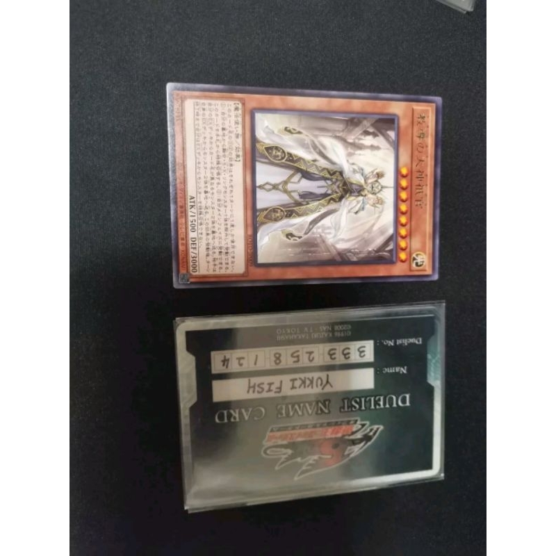 Yugioh Dogmatika Maximus ROTD-JP009 | Shopee Malaysia