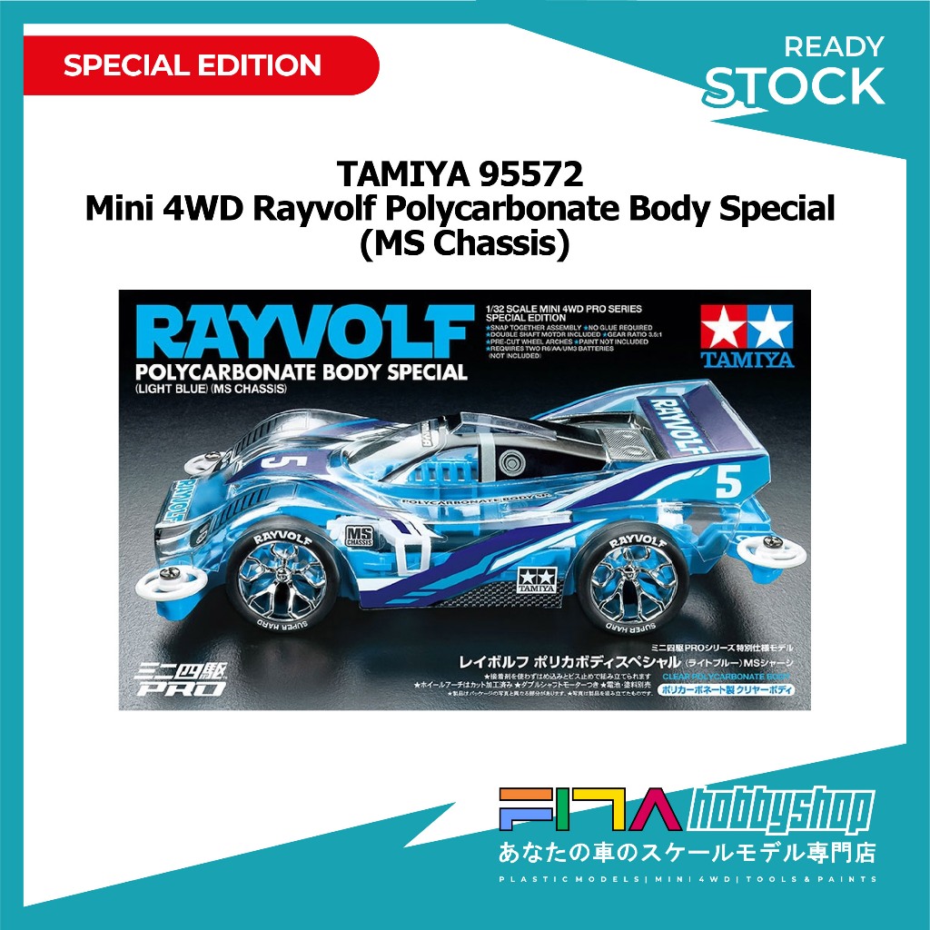 TAMIYA 95572 Mini 4wd Rayvolf Polycarbonate Body Special (MS Chassis ...