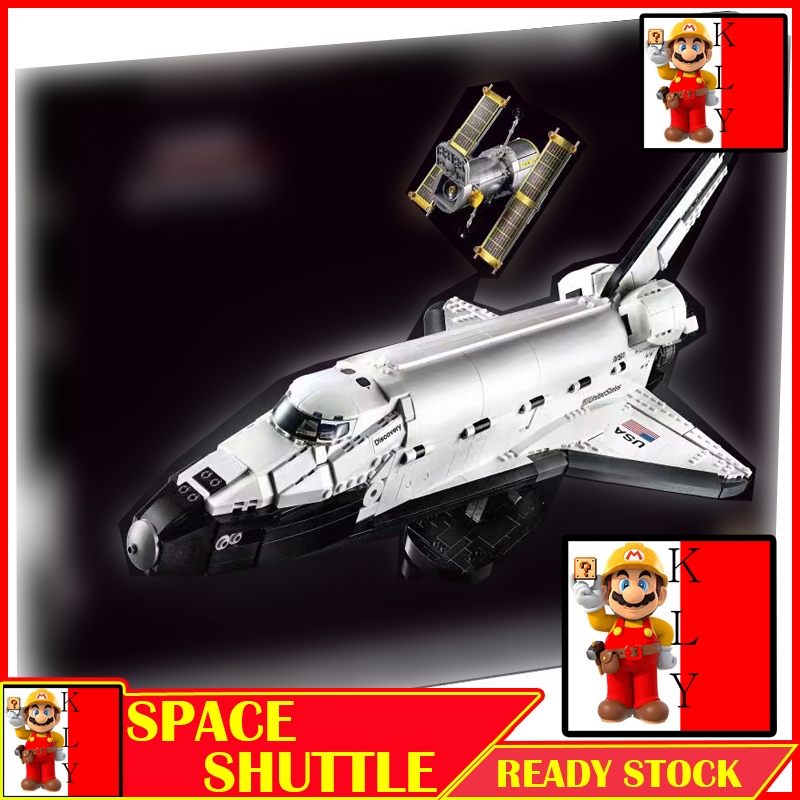 32000 ( 11002 63001 10283 ) NASA Discovery Space Shuttle Building ...