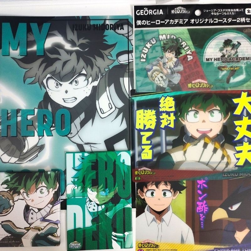My Hero Academia official merch Izuku Midoriya set (6pcs) Deku art ...