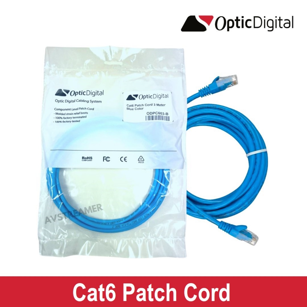 Cat6 Network Patch Cord 1m/2m/3m/5m Optic Digital | Shopee Malaysia