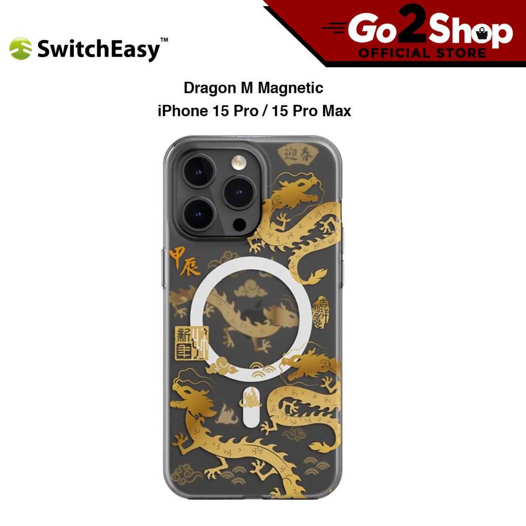 SwitchEasy Dragon M Magnetic Case for iP 15 Pro/15 Pro Max (2023 ...