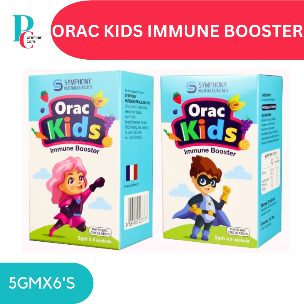 ORAC KIDS IMMUNE BOOSTER 5GM X 6 SACHETS (EXP: 12/06/2025) | Shopee ...