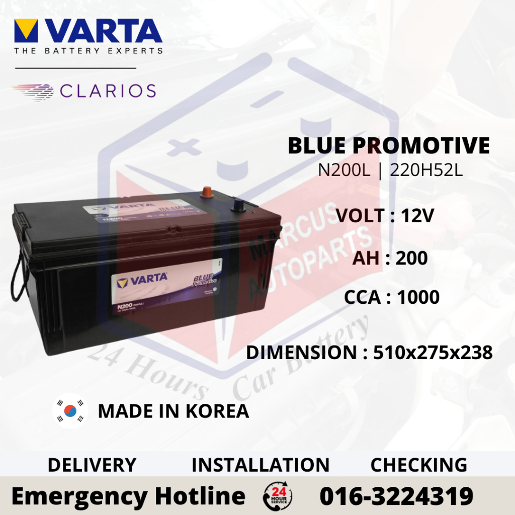 VARTA PROMOTIVE SLI N200 | 220H52L AUTOMOTIVE COMMERCIAL BATTERY ...